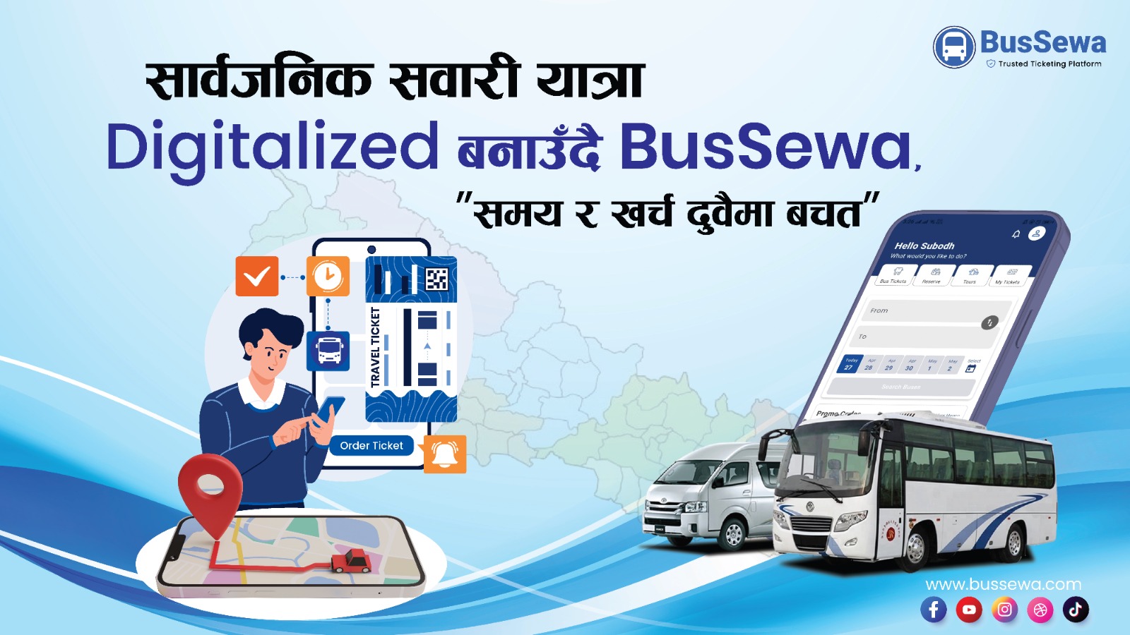 BusSewa Expands Digital Ticketing, Modernizing Nepal’s Public Transport - || ShareSansar